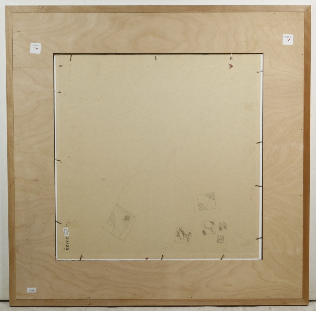 Richard Edward Pulliam | Untitled Abstract (1992) | MutualArt