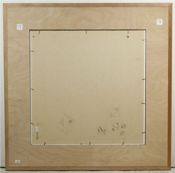 Richard Edward Pulliam | Untitled Abstract (1992) | MutualArt