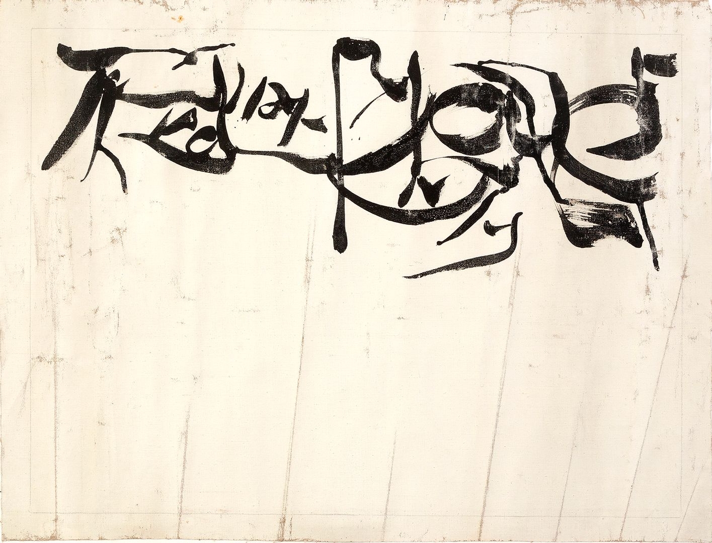 Christian Dotremont | Logogramme à texte incertain (1972 - 1973 ...