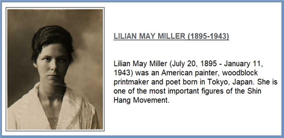 Lilian May Miller | Japanese Dwarf Plum Tree B (1928) | MutualArt