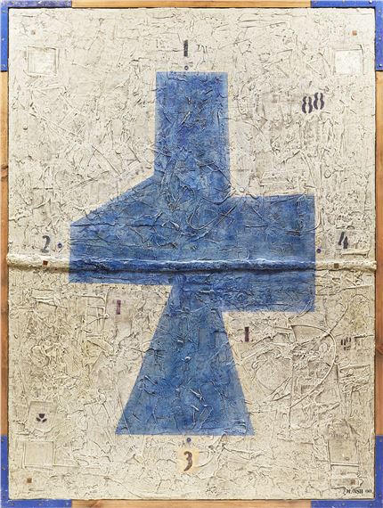 Marc Ash | 1 Artworks at Auction | MutualArt