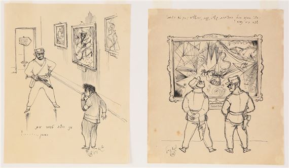 Shraga Weil | Lot of 2 drawings: Scenes in the Museum | MutualArt