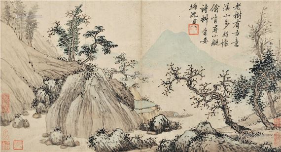 Shen Zhou | SHEN ZHOU LANDSCAPE | MutualArt