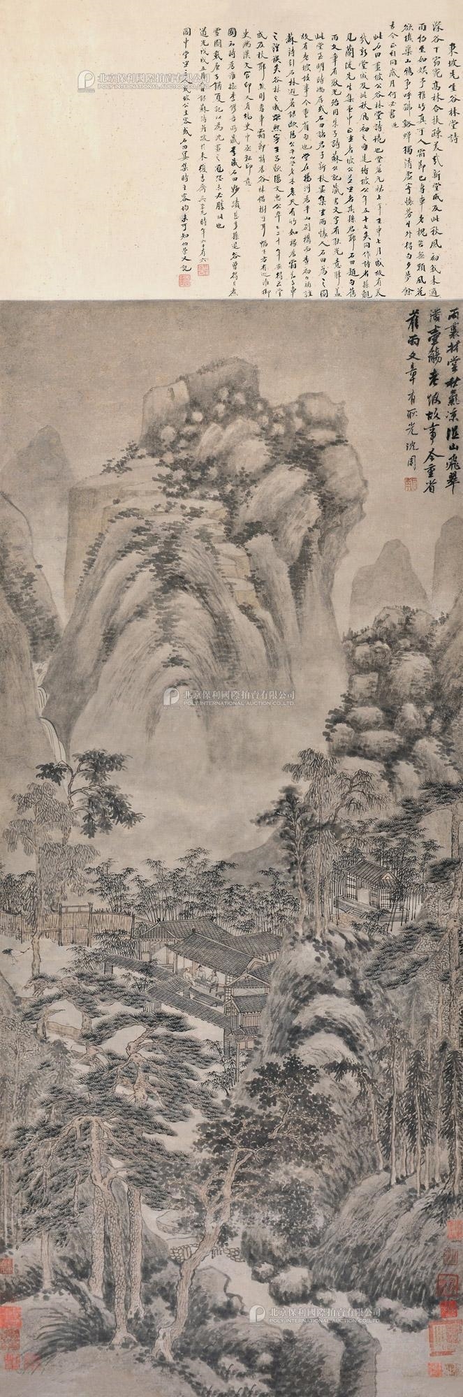 Shen Zhou | SHEN ZHOU LANDSCAPE INSPIRED | MutualArt