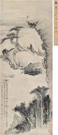 Mei Qing | MEI QING BOATING | MutualArt