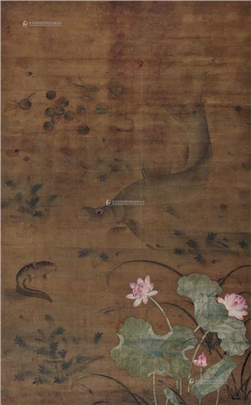 Miao Fu | MIAO FU LOTUS AND FISH | MutualArt