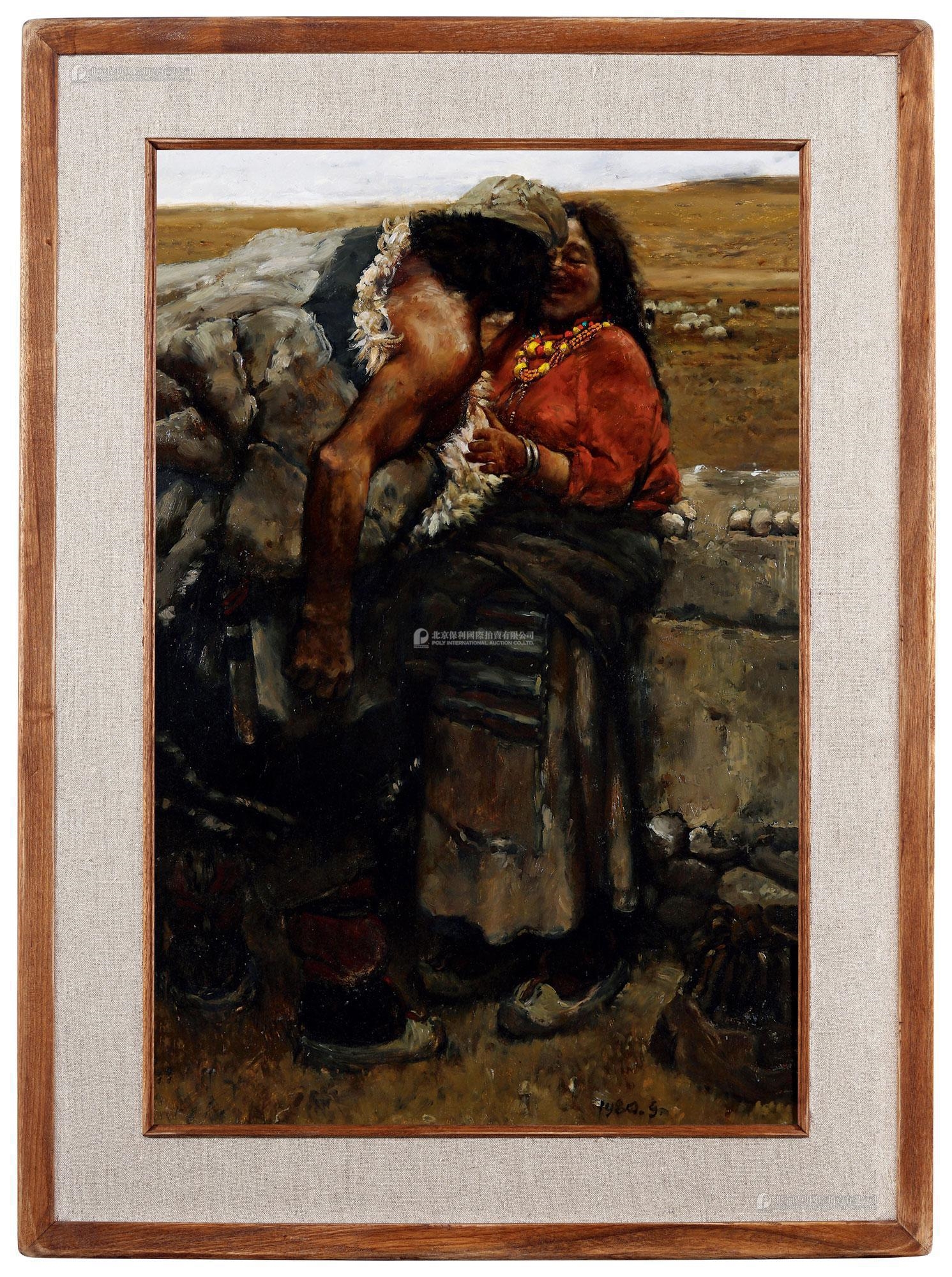 Chen Danqing | TIBETAN SERIES - SHEPHERDS | MutualArt