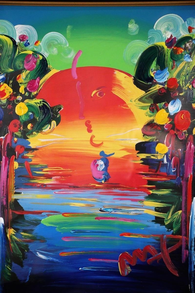 Peter Max | BETTER WORLD III (1999) | MutualArt