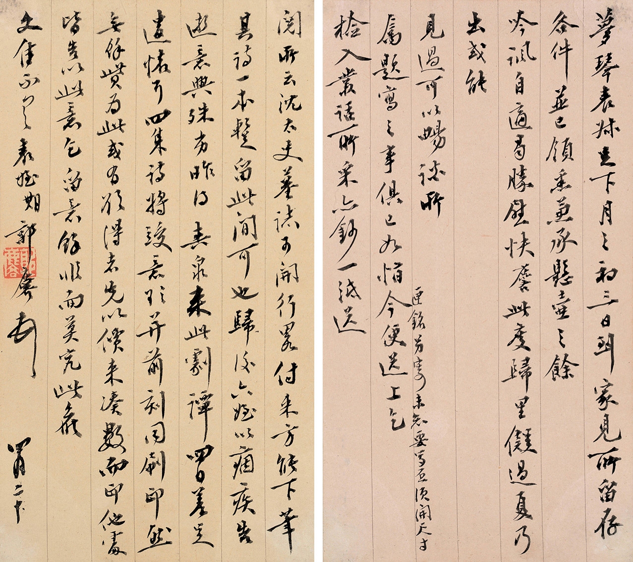 Guo Ye | 致梦琴先生函（四月二十） | MutualArt