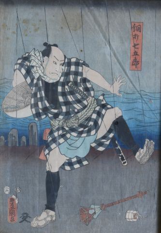 Utagawa Kunisada | Amiuchi Shichigoro | MutualArt