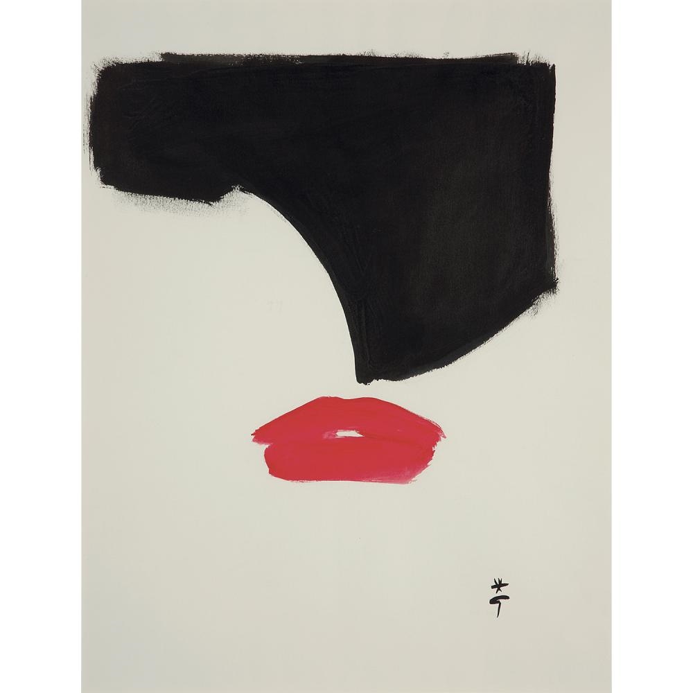 René Gruau | Simplicita (1934) | MutualArt