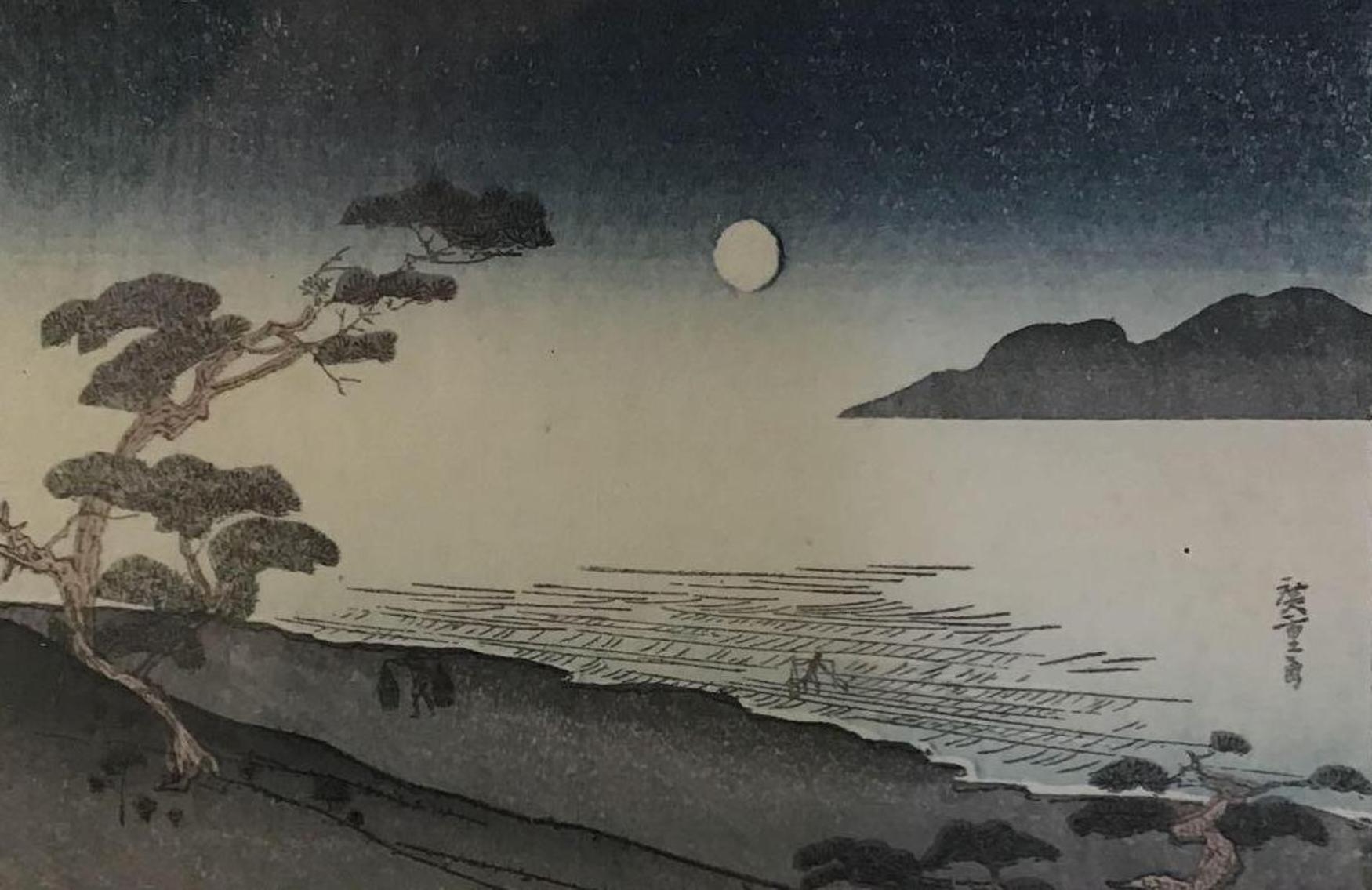 Utagawa Hiroshige | Suma Beach at Night | MutualArt