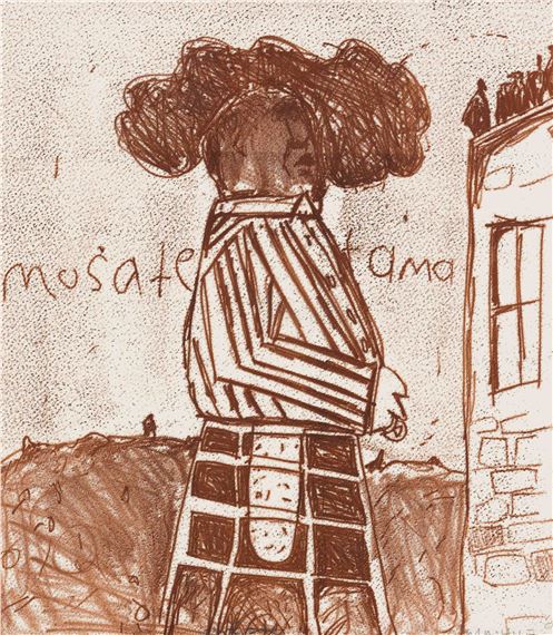 Colbert Mashile | Mosate (2004) | MutualArt