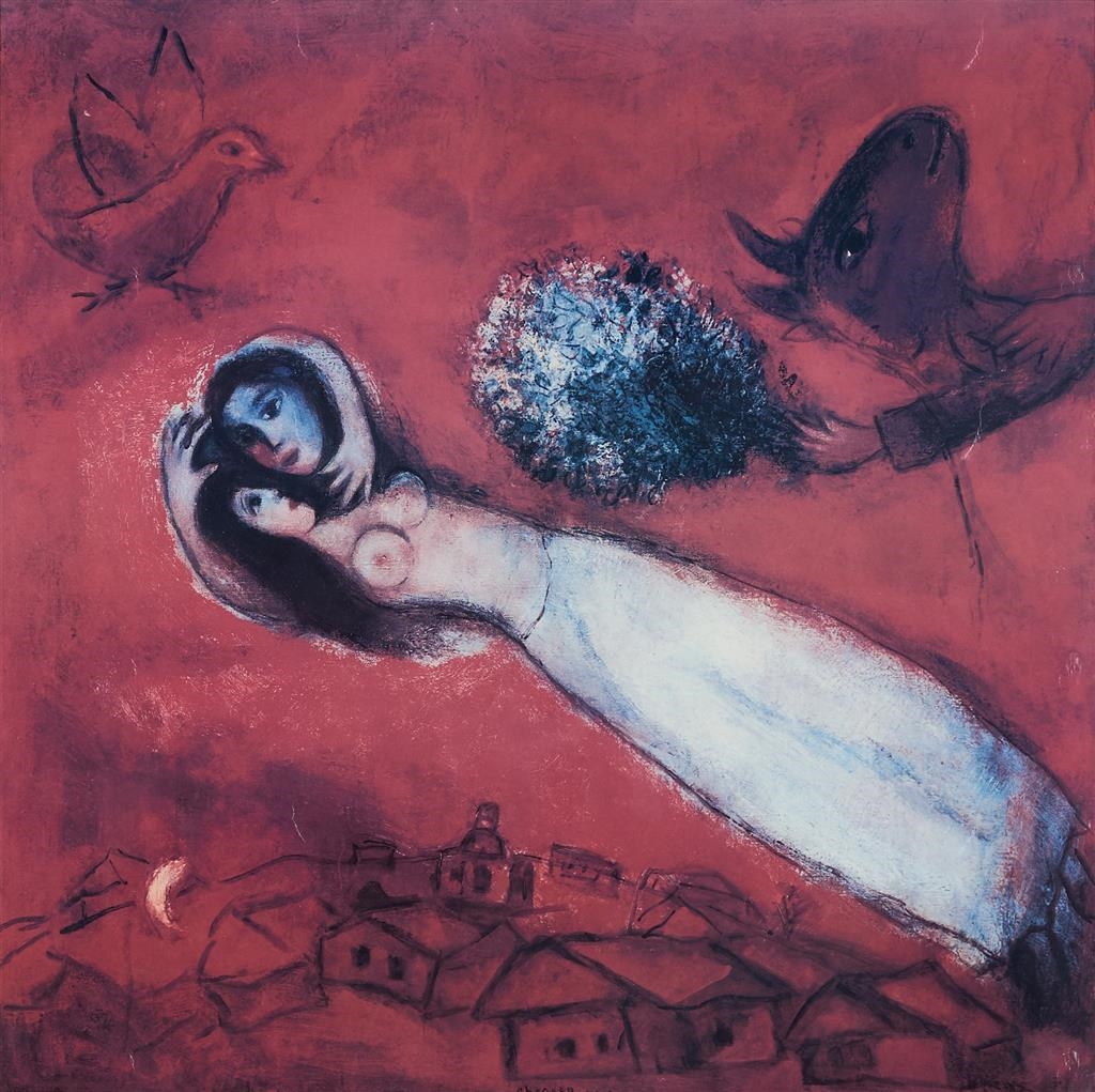 Marc Chagall | Les Amants au ciel rouge (Lovers in the Red Sky) (1950 ...