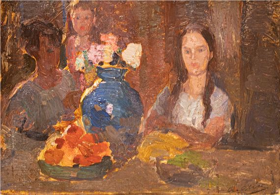 Antonio Alice | Sobre la mesa | MutualArt