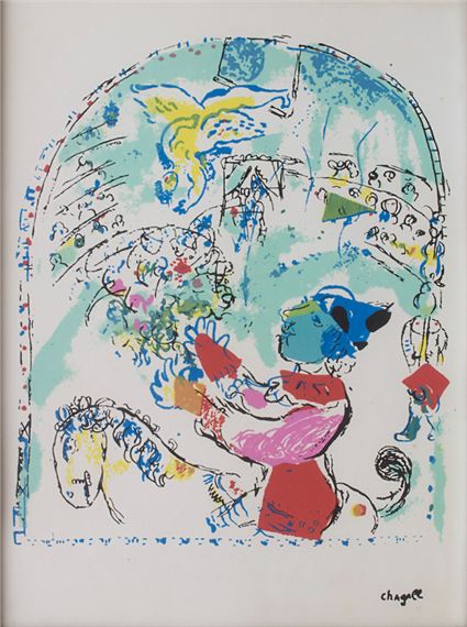 Marc Chagall | 'The circus' | MutualArt