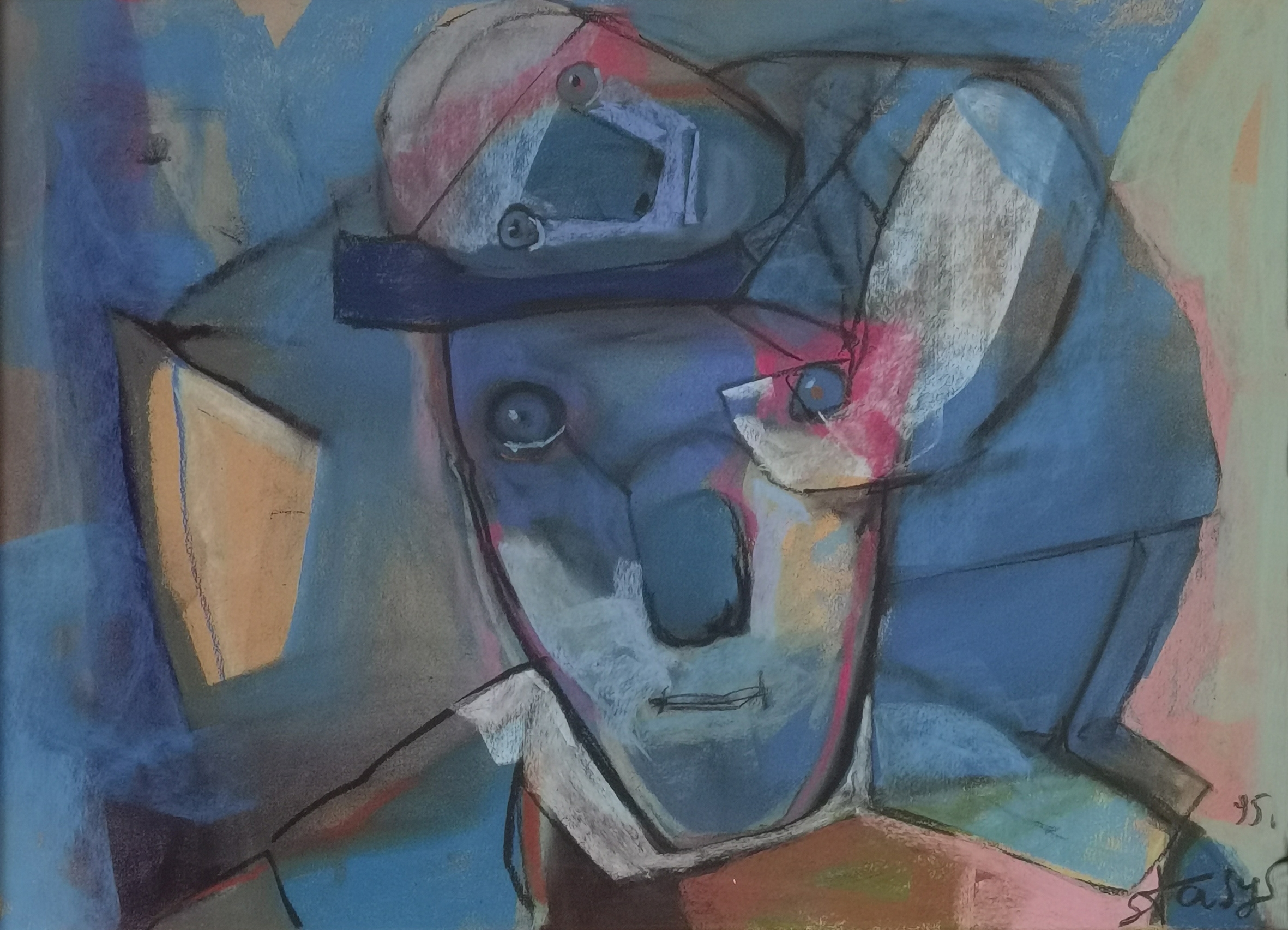 Stasys Eidrigevicius | Face (1995) | MutualArt