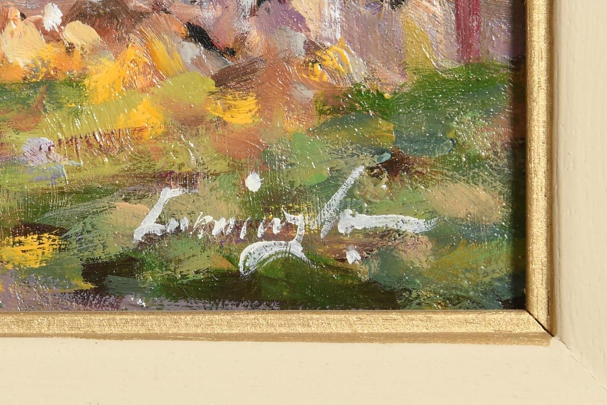 William Cunningham | Down Memory Lane, Connemara | MutualArt