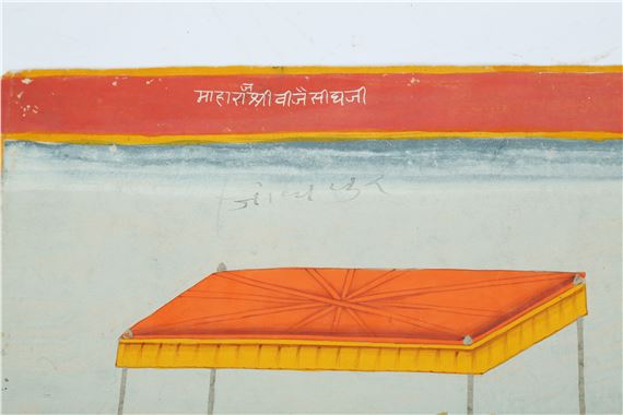 Indian School, 18th Century | A MARWAR RULERS SERIES: MAHARAJA SRI ...