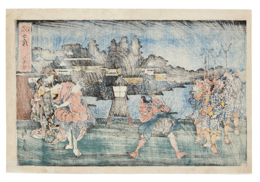 Utagawa Hiroshige | Oban yoko-e de la série Chushingura | MutualArt