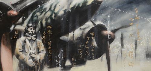 Tom Porta | 2 Artworks at Auction | MutualArt