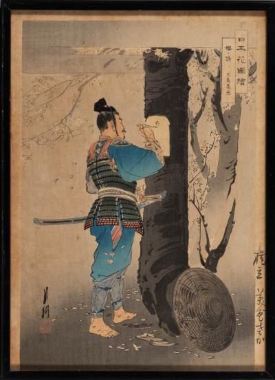 Ogata Gekko | Samurai Writing a Letter under a Cherry Tree | MutualArt