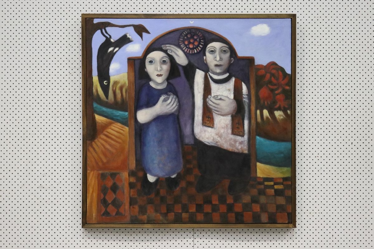 Kay Singleton Keller | Blessing Under The Western Wall | MutualArt