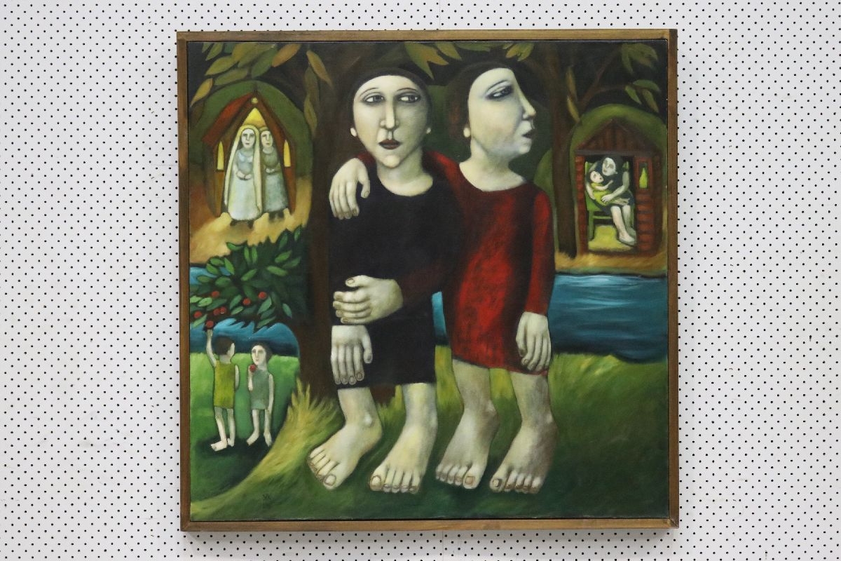 Kay Singleton Keller | Sisters in the Garden of Memory | MutualArt