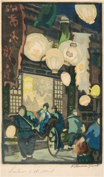 Katherine Jowett | Lanterns in the Wind, Street outside Chien Men ...