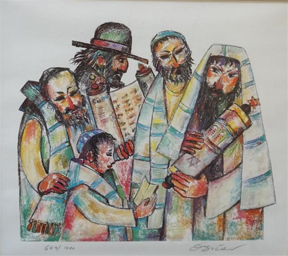 Jovan Obican | Teaching the Youth | MutualArt