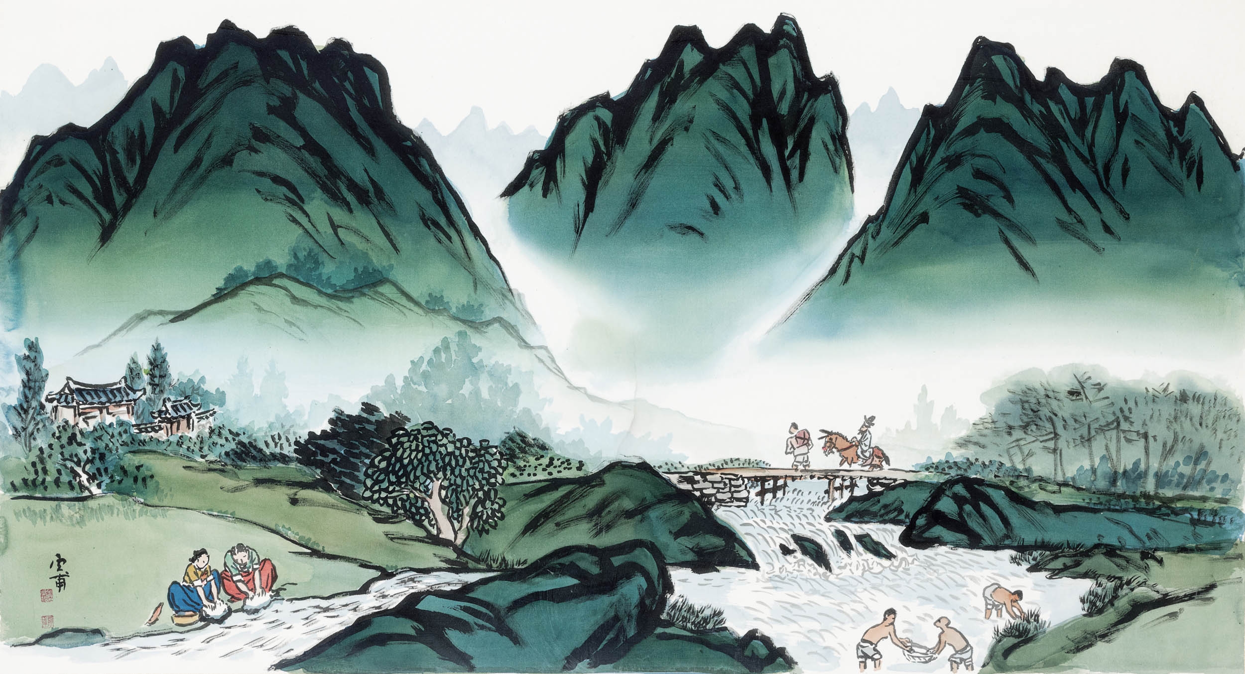 Kim Ki Chang | Landscape | MutualArt