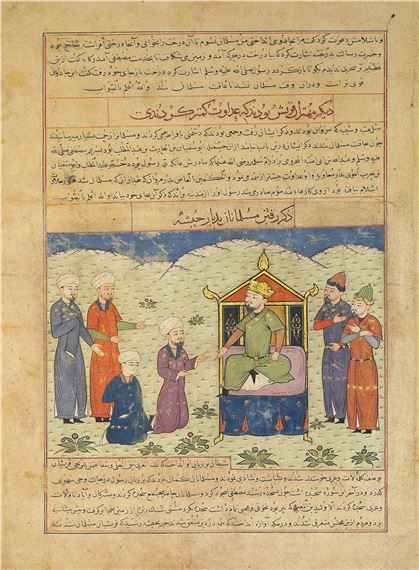 TIMURID HERAT | 2 Artworks at Auction | MutualArt