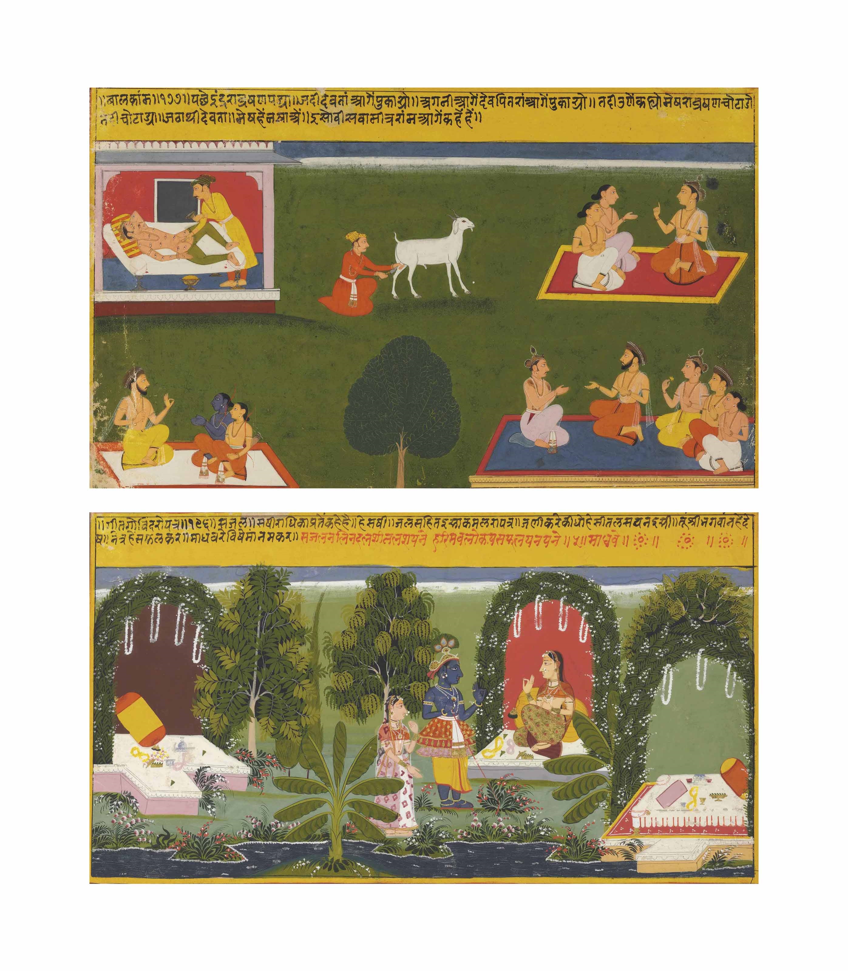 Mewar School | A painting from the Ramayana and another from the Gita ...