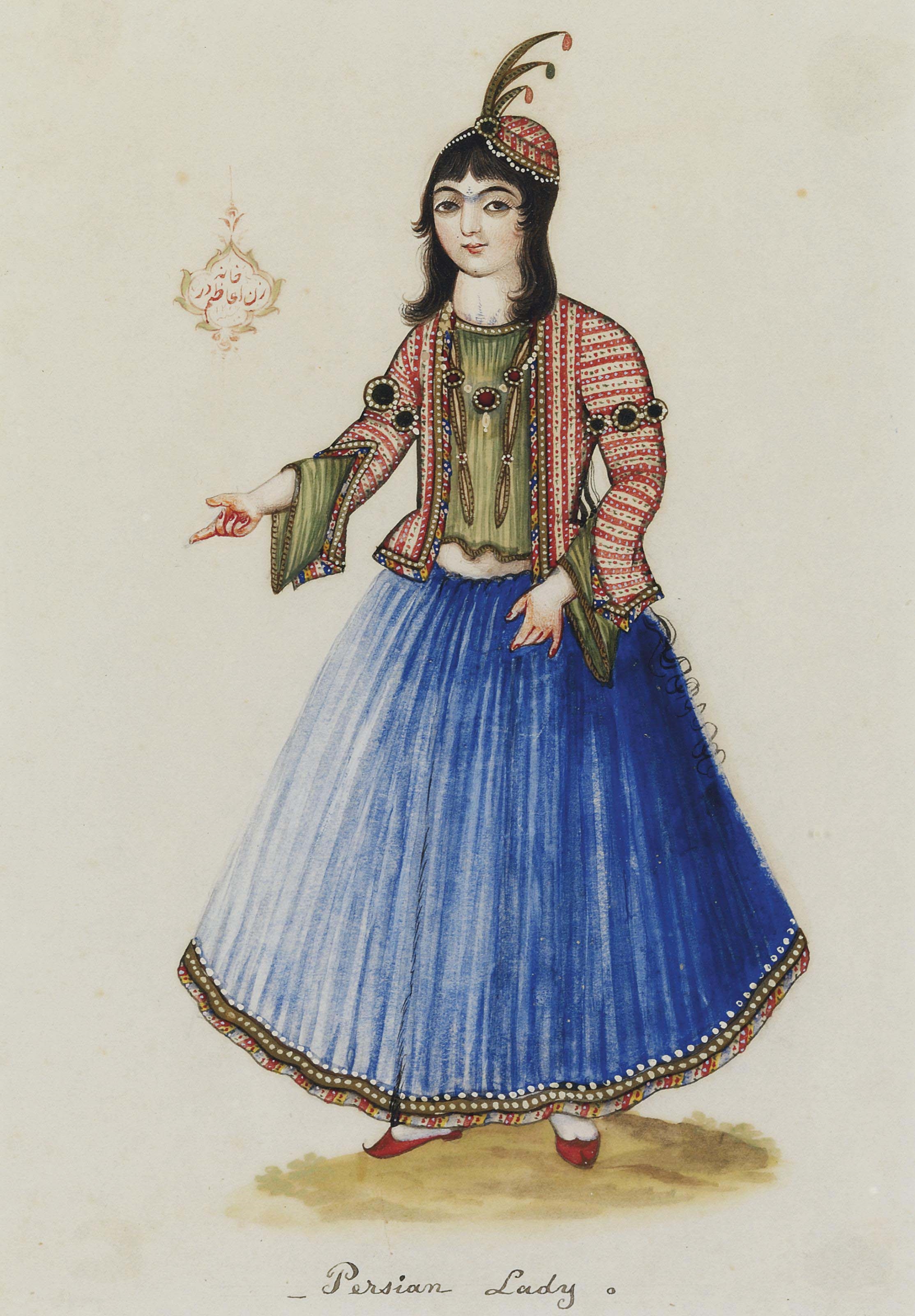 Iranian School, 19th Century | THREE QAJAR WATERCOLOURS WITH LADIES ...