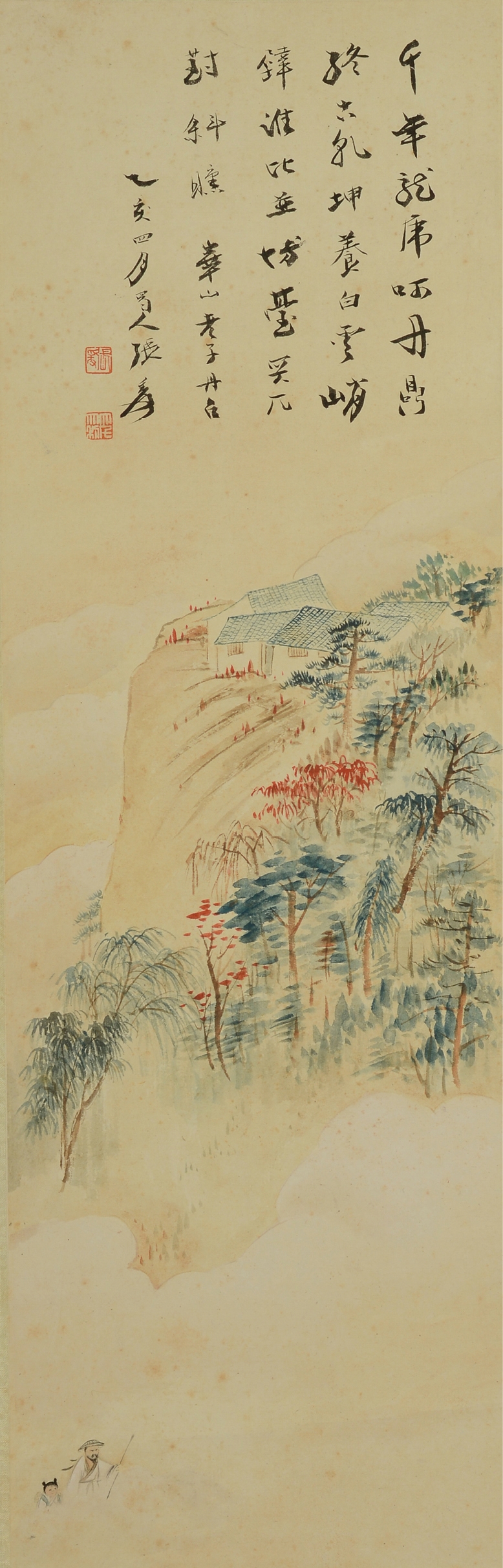 Zhang Daqian | Flower fan fan of Baiyang Shanren | MutualArt