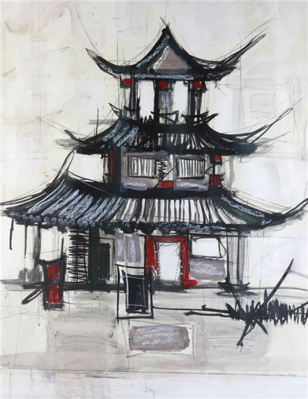 Checo Diego | 3 Artworks at Auction | MutualArt