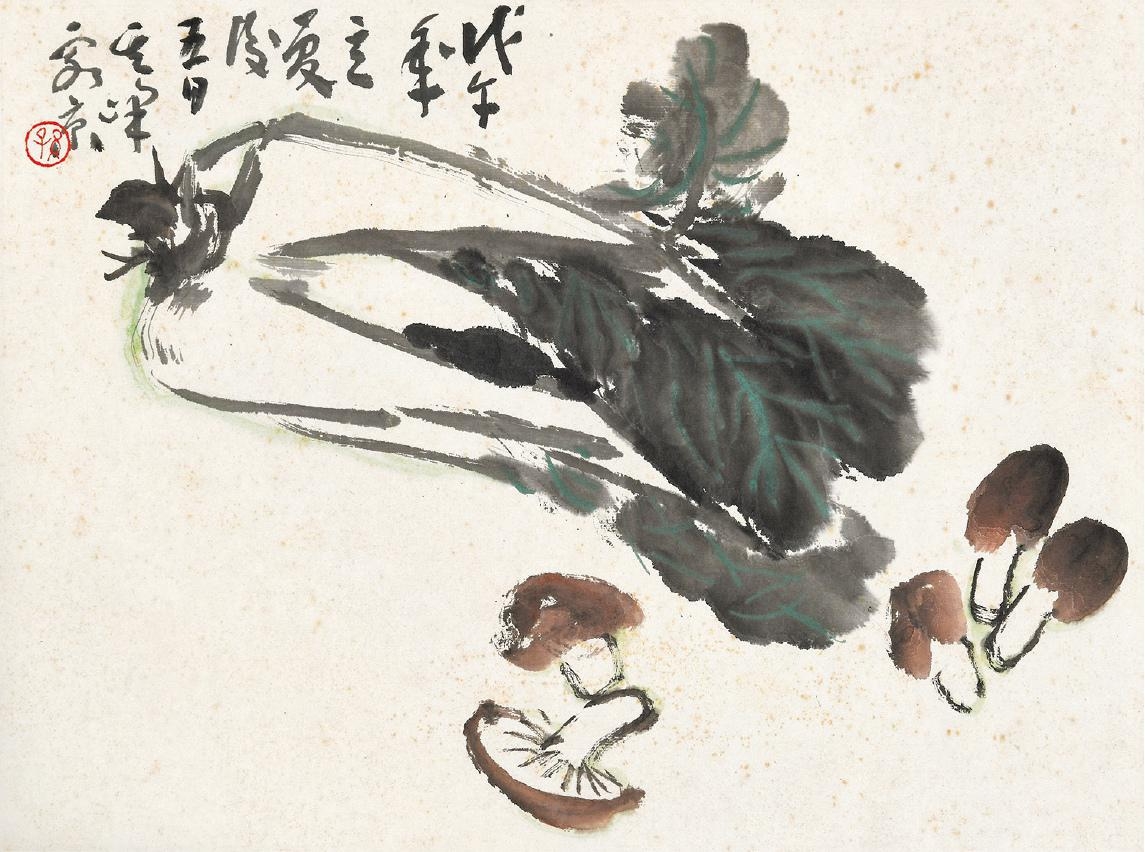 Sun Qifeng | SPARROW (1979) | MutualArt