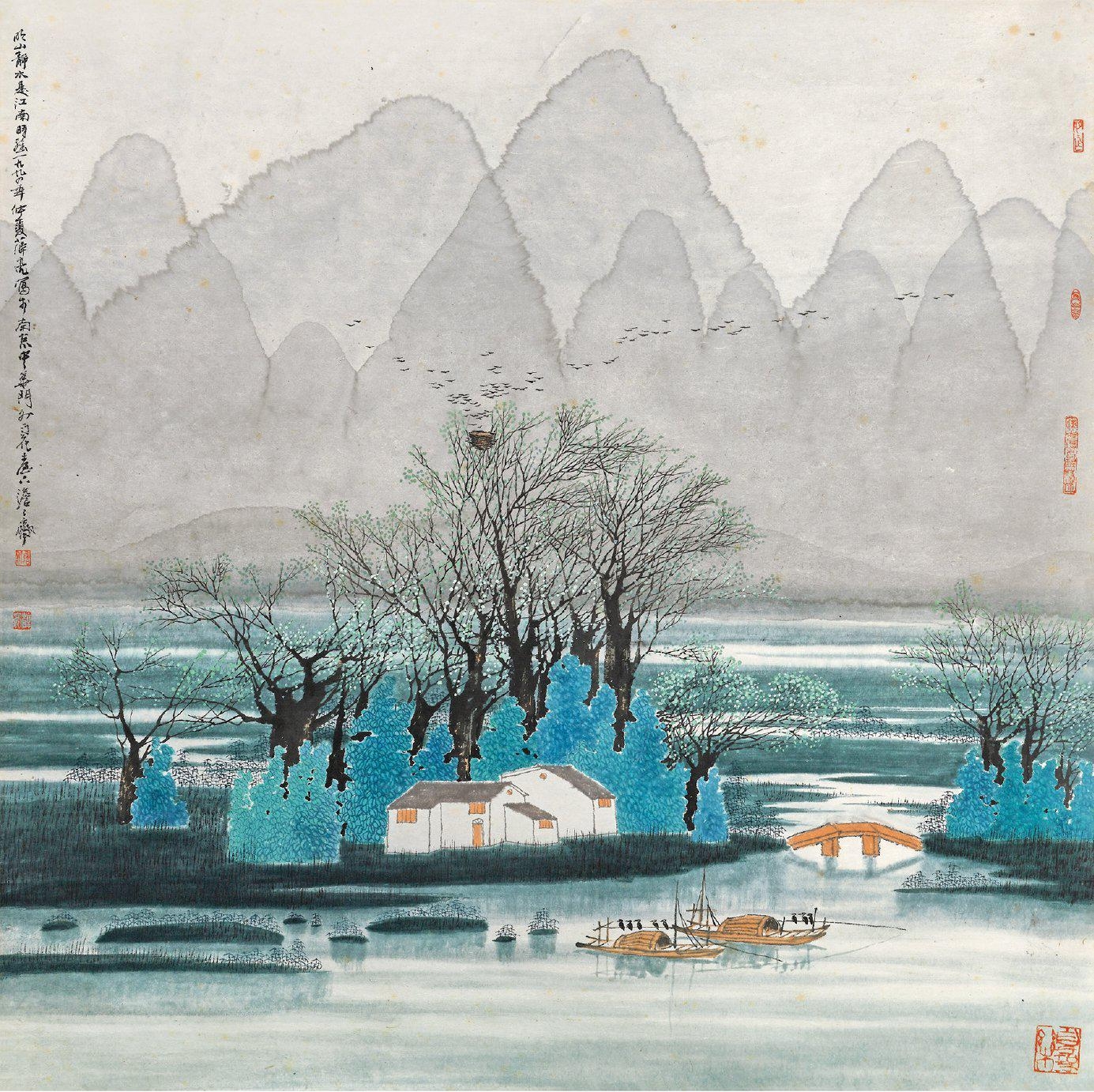 Xue Liang | Dwelling in the Mountains (1990) | MutualArt