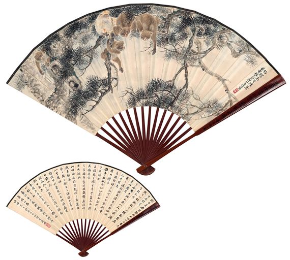 Zeng Guang Huang | 2 Artworks | MutualArt