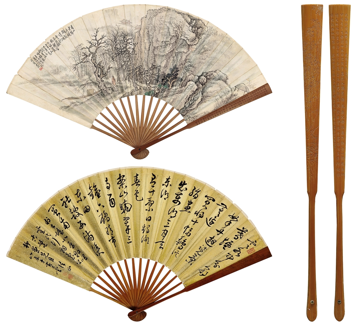 Chen Pu | TRAVEL IN THE MOUNTAIN·CALLIGRAPHY | MutualArt