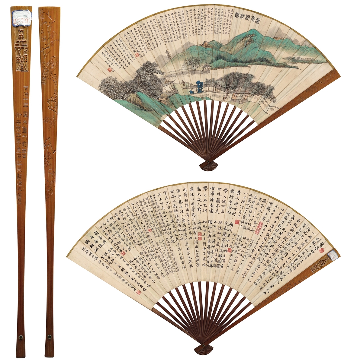 Wu Guxiang | REPAIRING THE ORCHID PAVILION·CALLIGRAPHY (1902) | MutualArt