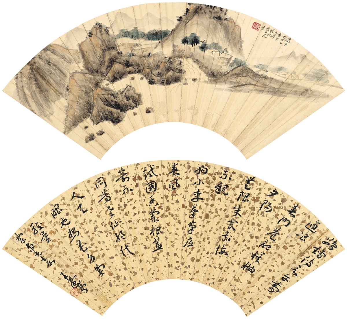 Chen Congzhou | POEM IN CURSIVE SCRIPT·LANDSCAPE | MutualArt