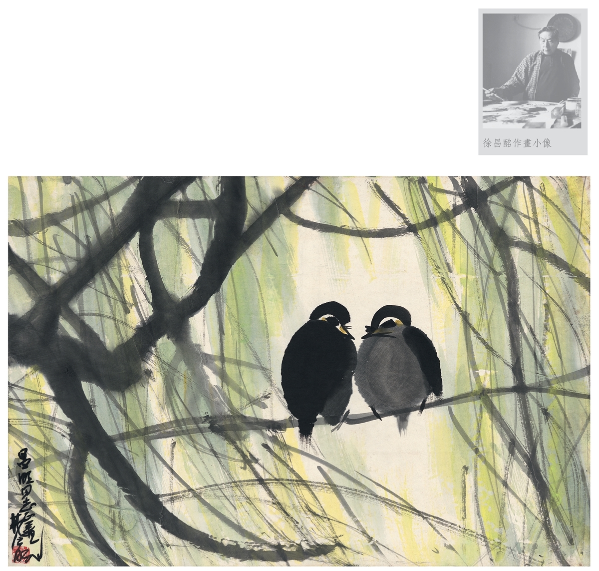 Lin Fengmian | BIRDS IN A WILLOW | MutualArt