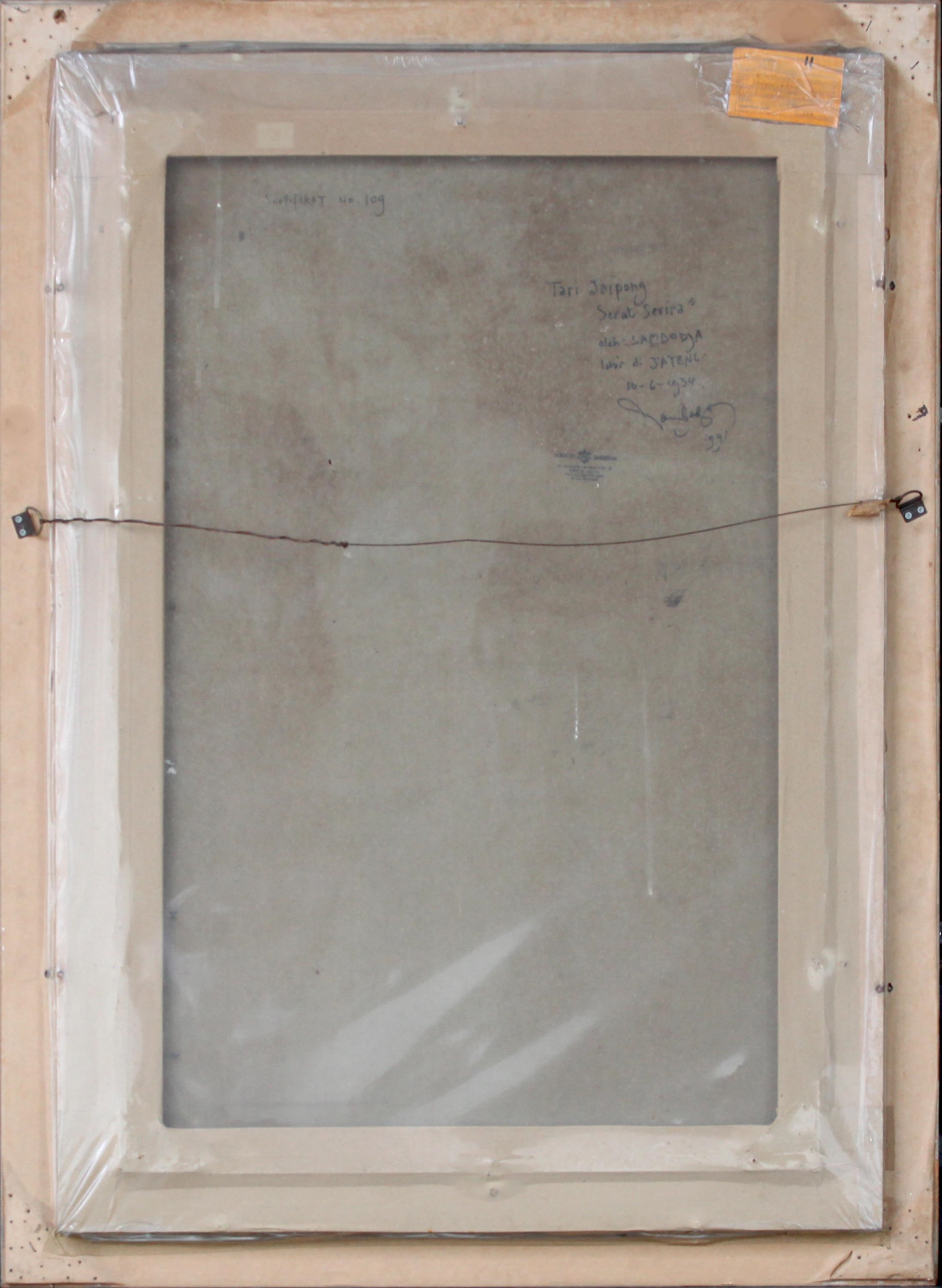 Sambodja | Tari Jaipong Serat Serira (1991) | MutualArt