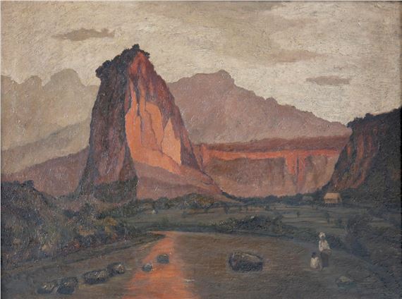 Wakidi | Ngarai | MutualArt