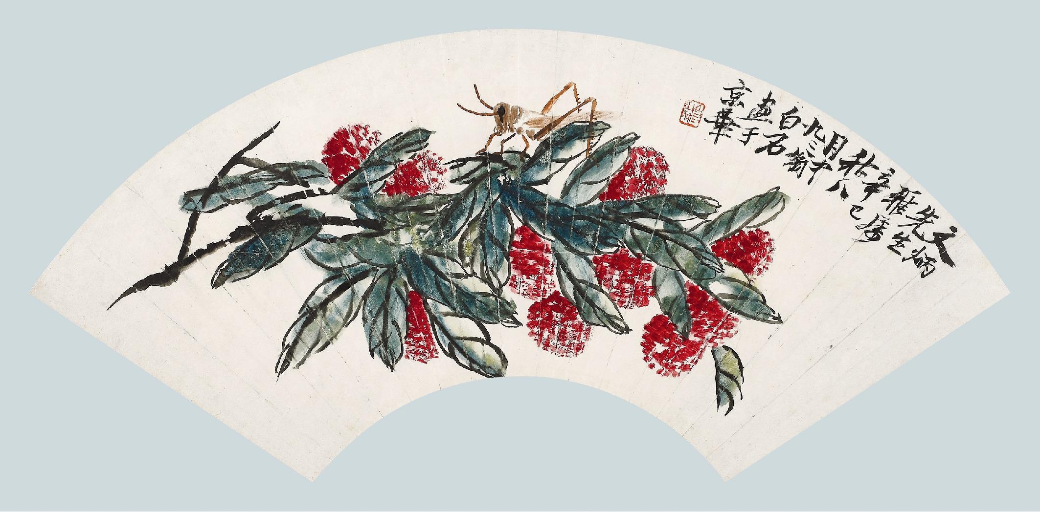 Qi Baishi | IRIS AND DRAGONFLY (1944) | MutualArt