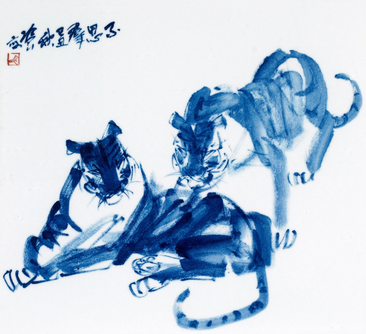 Leng Jun | Beasts (2009) | MutualArt