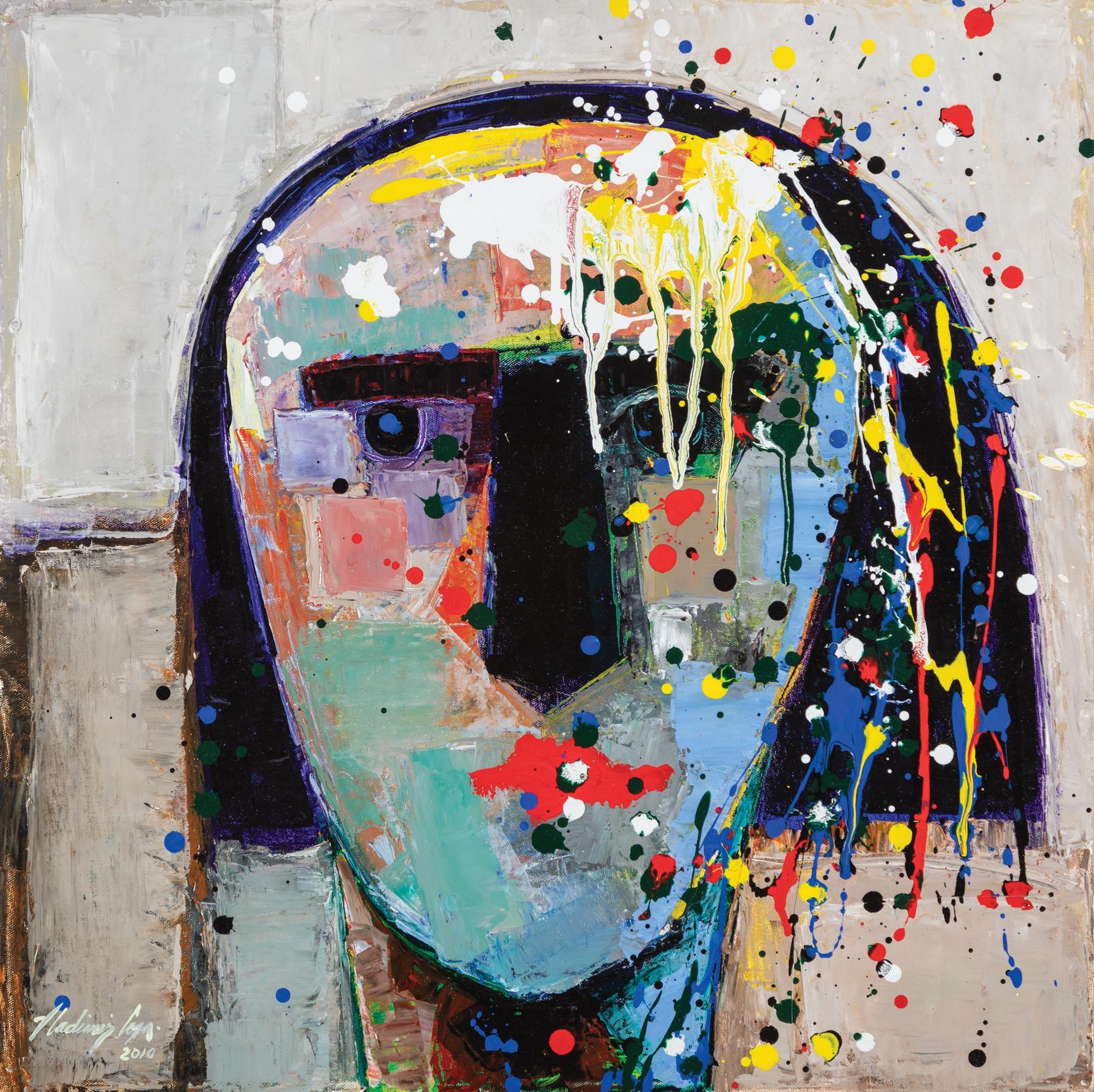 Vladimir Cora | Cabeza VI (2010) | MutualArt
