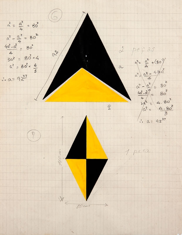 Hércules Barsotti | Projeto | MutualArt