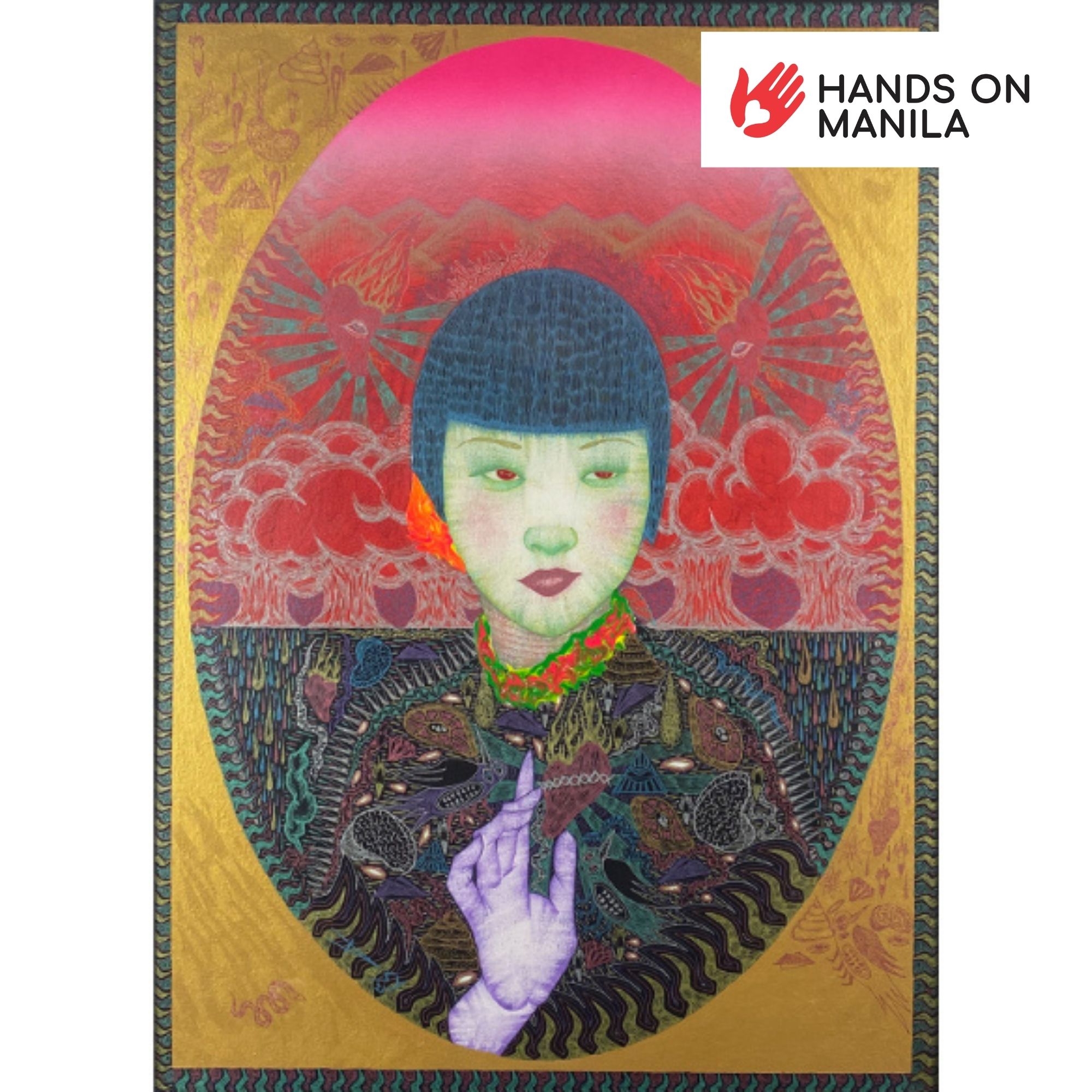 Dexter Sy | Madame Butterfly (2021) | MutualArt